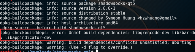 kali linux安装ss客户端shadowsocks-qt5 - 吴昊博客