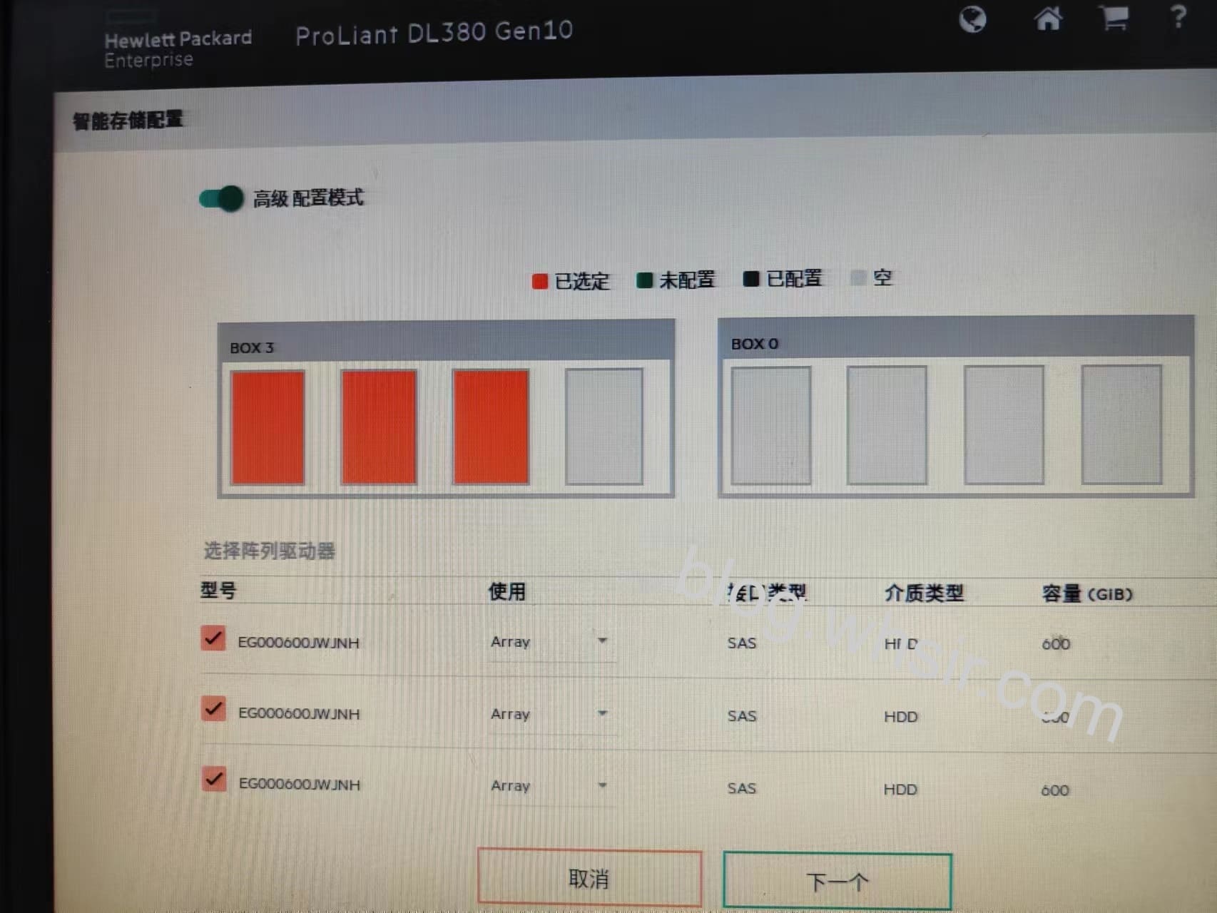 HPE DL380 Gen10 P408i-a创建RAID方法（二） - 吴昊博客
