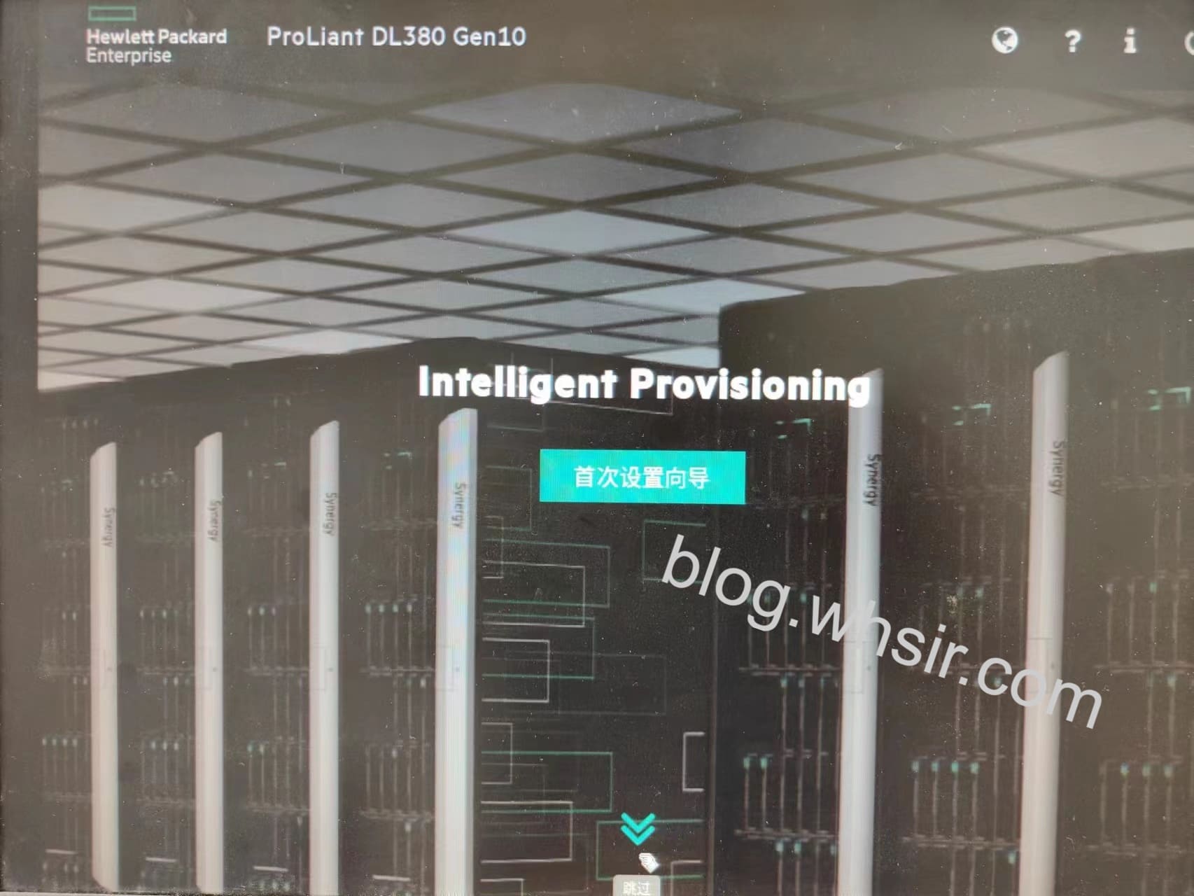 HPE DL380 Gen10 P408i-a创建RAID方法（二） - 吴昊博客