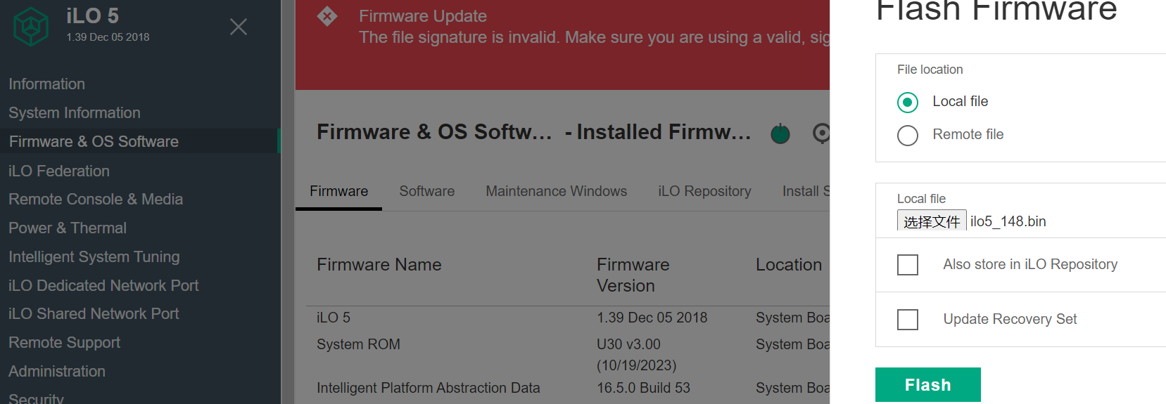 通过iLO 5更新iLO 5版本 - 吴昊博客